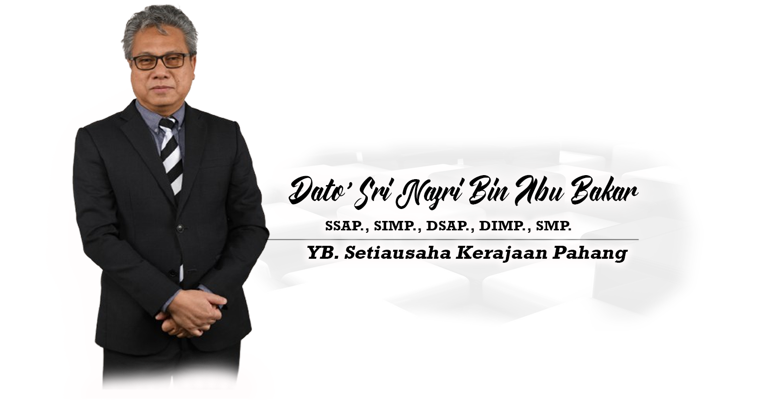 Pejabat Setiausaha Negeri Pahang