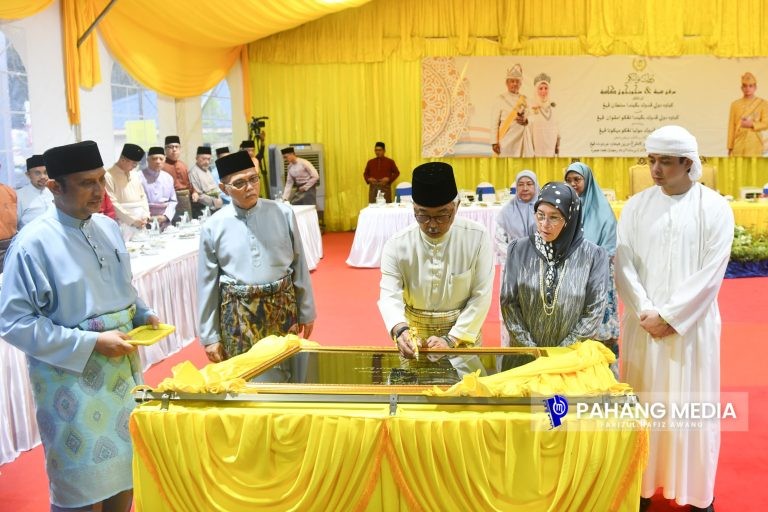 Portal Rasmi Kerajaan Negeri Pahang