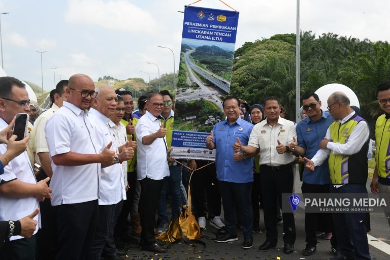 Portal Rasmi Kerajaan Negeri Pahang