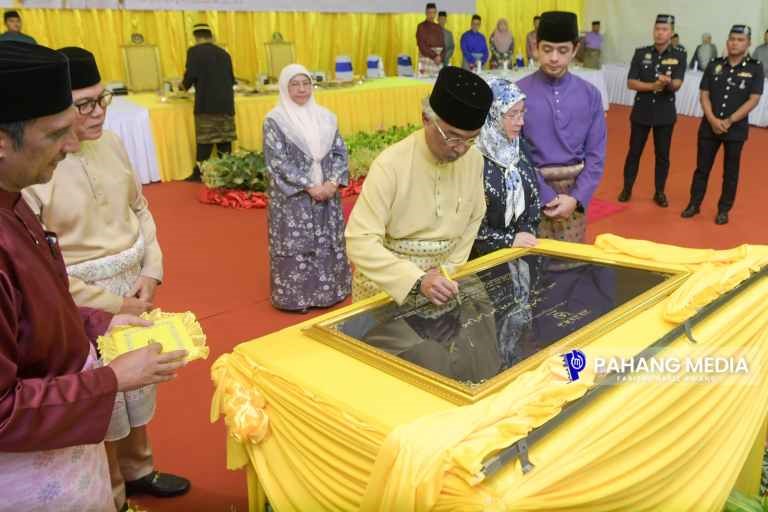 Portal Rasmi Kerajaan Negeri Pahang