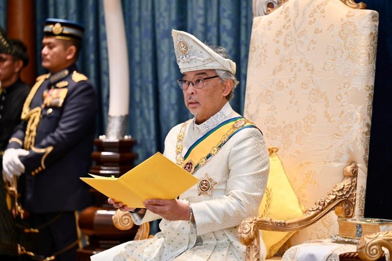 Portal Rasmi Kerajaan Negeri Pahang